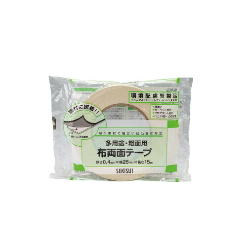●薄いからきれいな仕上がり　●サイズ／25mm×15m　●テープ厚さ/0．4mm　●基材／布　●粘着剤／ゴム系　●はく離紙／紙　●巻芯は古紙配合　●用途／カーペット/フロアマットの固定・ベニヤ板への仮接着　●手で切れて、作業効率もアップ！k...