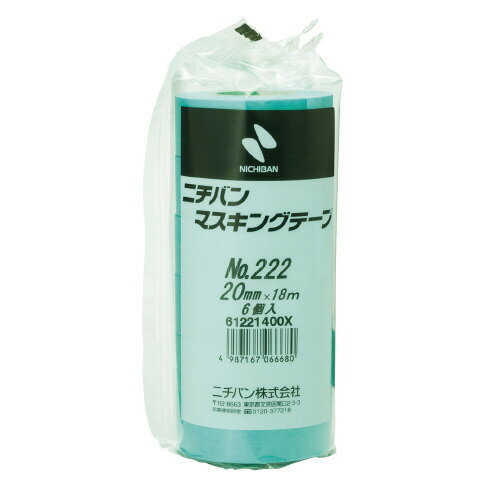 ●テープ厚さ／0．086mm　●サイズ／20mm×18m　●基材／和紙　●粘着剤／アクリル系　●色／ミントグリーン　●無溶剤タイプ（有機溶剤不使用）　●手切れ性に優れています　●重ね貼り性に優れています　●車両塗装マスキング用などに　●仮止...