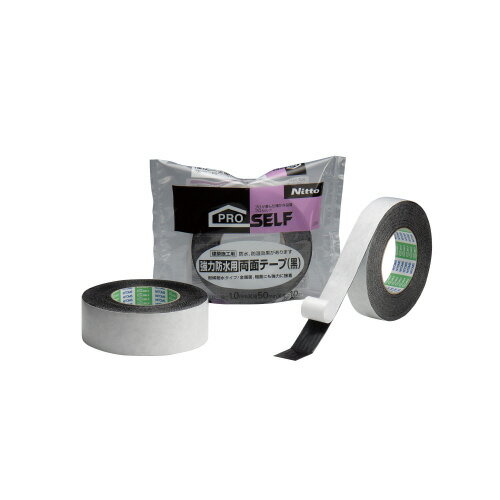 ●粗面接着性、防水シール性に優れ、長期耐久性に優れています。●サイズ/50mm×10m●厚さ/1．0mm●基材：ポリエチレン●粘着剤：ゴム系●用途/建築施工、板金の仮止め、防水シート・内装材の接着に。サッシまわりの防水、各種防水シールに。k...