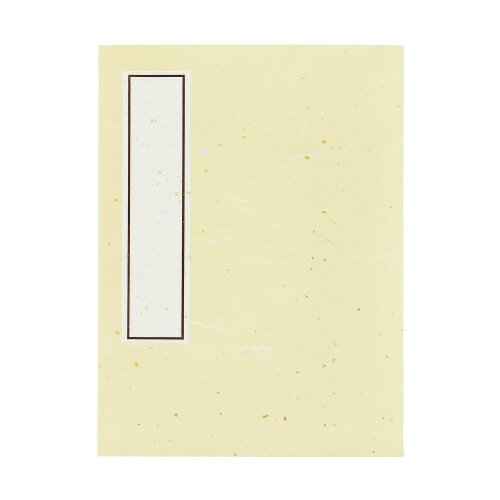 ●開きやすく、書きやすいノート式の縦書きタイプ　●寸法/243×182mm　●行数/7行（252名）k6127-0886