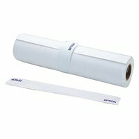 EPSONの光沢紙（厚手〜薄手）は、写真印刷やグラフィックアートなどのプレゼンテーションやPOPなど幅広い用途に使用されています。グラフィックもきれいに！●インクジェットプロッタ用紙・グラフィック用紙●光沢紙・反光沢紙・マット紙●タイプ：薄...