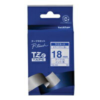 ブラザー製のラベルライター、PCラベルプリンタ用ラミネートテープカセットです。●ラベルライター（ブラザー）●ピータッチ用テープカートリッジ●簡易包装●テープ幅：18mm●色：白に青文字●長さ：8m●入数：1個（袋入）J383892