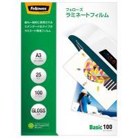 つや、光沢のあるスタンダードタイプ。パウチ・ラミネートフィルム＜少量タイプ＞●ホット●厚：100μ●入数：25枚●材質：PET・PE・EVA●規格：A3J726634