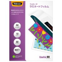 高級感のあるマットタイプ。パウチ・ラミネートフィルム＜少量タイプ＞。ホット。●厚：80μ●入数：10枚●材質：PET・PE・EVA●規格：A4マットJ726635