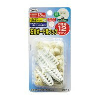 4本の釘がクロスして壁にしっかりと固定します。●種別：ダブル●入数（セット）：12●寸法：約幅27×高36×奥14mm●耐荷重：13kg●材質：鉄（白色塗装）J737760