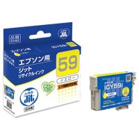 ●適応型番：ICY59●色：イエロー●商品種別／入数：顔料インク／1本J853012
