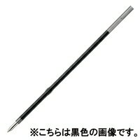 ボールペン替芯。油性インク。●長：107．0mm●ボール径：0．7mm●インク色：青●適合商品名：ビクーニャ0．7／ビクーニャ フィール0．7／ビクーニャエックス0．7J372077