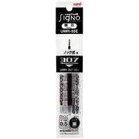 シグノボールペン替芯●ゲルインク●長さ：112．0mm●ボール径：0．5mm●インク色：黒●入数：10本●適合商品：シグノ307J708826