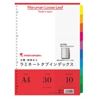 分類・検索に便利なルーズリーフ用ラミネートタブインデックス。●規格：A4／30穴（2・4穴兼用）●仕様：10色10山10枚1組●入数：1組●サイズ：幅220×高さ300mm●材質：上質紙（見出し部のみラミネート補強）J839544