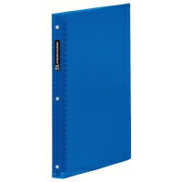 色鮮やかなプラスチックリングバインダー。●ルーズリーフ●規格：A4●サイズ：縦314×横253×背幅30mm●標準収容数：約90枚●色：ブルー●材質：表紙＝ポリプロピレン●リング内径：14mm●穴数：30穴●ルーズリーフ・インデックス等は付...