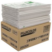 使いやすい建設業協会推奨品。●カメラ・フィルム●工事用アルバム●全国建設業協同組合連合会指定品●種別：替台紙500枚●A−L6W・4穴●外形寸法：縦300×横220mm●セット内容：替台紙500枚●収容数：Lサイズ3000枚●台紙入数：50...