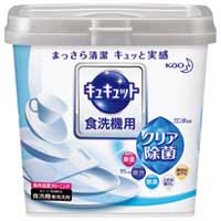 まっさら清潔、キュッと実感！くもりが気になるグラスや食器も透明感のある輝きに。除菌はもちろん、除渋効果で茶渋・コーヒー渋も落とせる！油汚れが食器や庫内に汚れ移りするのを防ぎます。●種別（本体／詰め替え用／業務用）：本体J384938