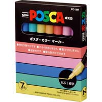 金属・ガラス・プラスチックにも鮮やかな発色。乾けば耐水性があり、重ね書きもできます！やさしい色合いのナチュラルカラー！●POPマーカー●種別：細字・丸芯●線幅：0．9〜1．3mm●品名：細字7Cセット（ナチュラル）●セット内容：スカイブルー...