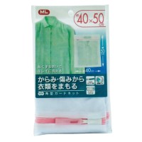 からみ、傷みから衣類をまもる！●材質：ネット＝ポリエステル●サイズ：約幅400×高500mmJ743486
