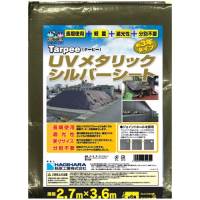 耐候性、遮光性に優れたUVシート。約3年の耐候性。●サイズ（m）：2．7×3．6●材質：ポリエチレン●ジョイントホールピッチ：約90cm●厚さ：約0．16mm●質量：1．4kgJ743524