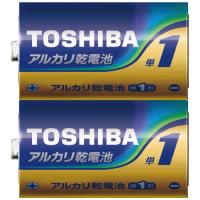 東芝アルカリ乾電池 単1形 2本×50パックJ755043