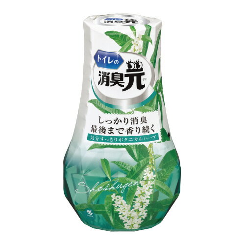 ●内容量/400ml　●効果期間/約1.5〜3ヵ月（ろ紙の引き上げ高さと、使用状況により異なります。）　●仕様/ボタニカルハーブk6617-6794