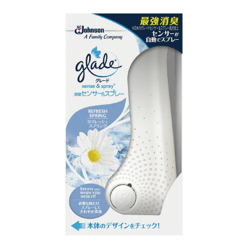 ●モーションセンサーが人影を感知して自動的にスプレー●内容量/18ml●1個のカートリッジで約280回スプレー可能●セット内容/本体、カートリッジ1個（18ml）、お試し用単3形乾電池2個付きk6537-0391