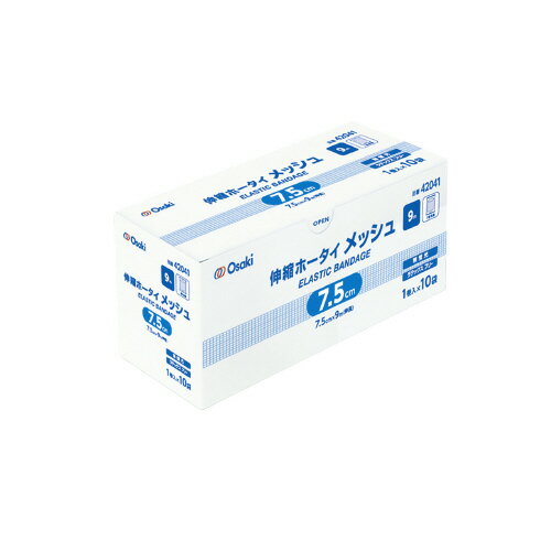 ●10巻入　●サイズ/75mm×9m　●材質/ポリエステル、PU　●メッシュ形状で通気性に優れた伸縮ホータイです。薄手のため巻いた部分の膨らみを抑えれれます。関節部位などの可動部位にもしっかりフィットして動きを妨げません。●個包装で衛生的で...