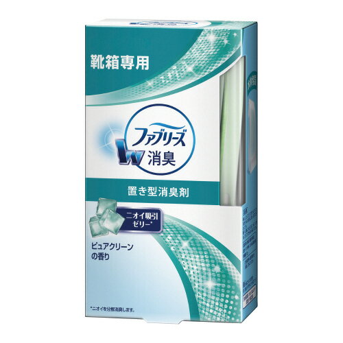 ●靴箱専用●本体●ピュアクリーンの香り●内容量/130g●約1.5〜2ヵ月（使用状況により異なります。）●つけかえ方式k6537-1589