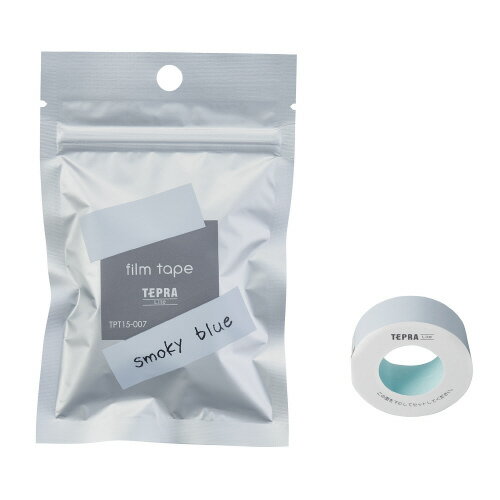 ●テープ幅/15mm　●テープ長さ/4m　●テープ色/スモーキーブルーk6618-1163