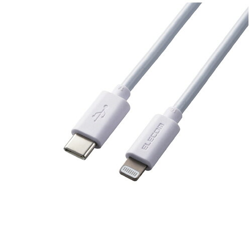 ■コネクタ形状1：Lightningコネクタ(オス)■コネクタ形状2：USB-Cコネクタ(オス)■長さ：1.5m■使用目的・用途：USB-C端子を持つPC及び充電器とLightningコネクタを搭載したiPhone、iPad、iPodを接続...