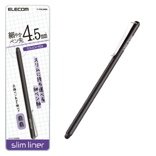 ■対応機種：各種スマートフォン・タブレット■外形寸法：長さ約110mm×ペン径約5.5mmペン先約4.5mm■材質：ペン先:シリコン、本体:真鍮■カラー：ブラックk6617-1591