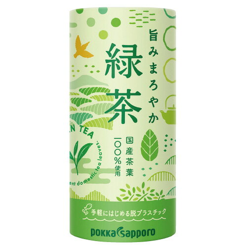●195g×30本●国産の間伐材を一部使用した紙製の容器●デザインは全6種類※ 6種類のデザインは1ケース毎にランダムに入っています。1ケースに全種類入っていない可能性もありますのでご了承ください。●1ケース単位でお申し込みください。※飲料...