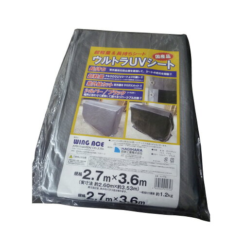 ●材質/PE、ハトメ（アルミニウム）　●質量/約1200g　●厚み/約0.18mm　●ハトメピッチ/約90cm　●シルバー/ブラックのリバーシブル　●UV99.99％カットシート●規格/2.7×3.6　●寸法（m）/約2.6×3.5　※厚さ...