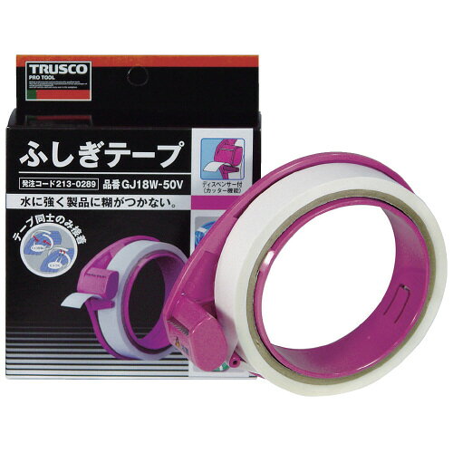 ●ケーブルやパイプなどの結束に　●テープ寸法/幅18mm×長さ50m　●テープ基材/ポリプロピレン　●仕様/テープ1巻＋ディスペンサー1個k6618-1774
