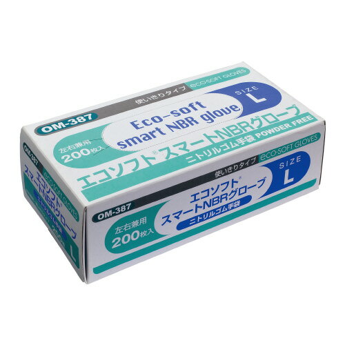 ●医療や看護の様々な作業に使用できる使いきり手袋　●全長／230mm　●中指／80mm　●手のひらまわり／107mm　●材質／ニトリルゴム　●200枚入り　●指先の厚さ／約0．10mm　●粉なし　●色／ホワイト　●食品衛生法適合k6538-...