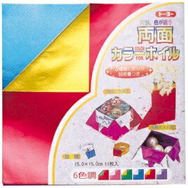 両面色が違う！●内容／6種11枚●サイズ／15cm角●坪量／61g/平方メートル●紙厚／約0.06mme130-660