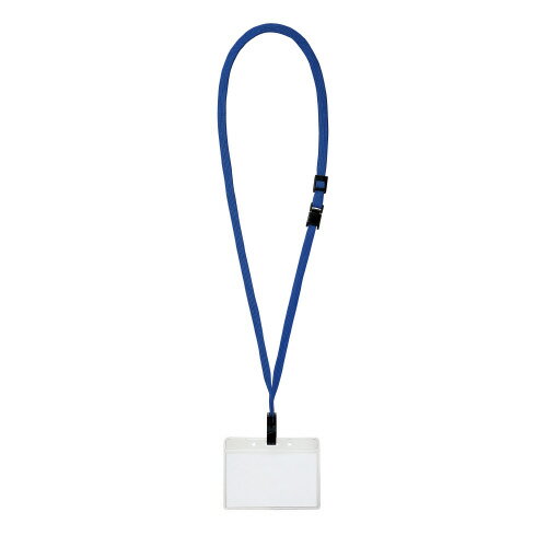 ●タイプ／横　●ひも色／青　●カード寸法／59×95mm　●吊り下げひも長さ／幅10mm×最長約90cm　●名刺用・チャックなし　●材質／フック：POM、調節パーツ・事故防止パーツ：PC　●中紙なし　●本体：再生PO50％以上、ひも：再生P...