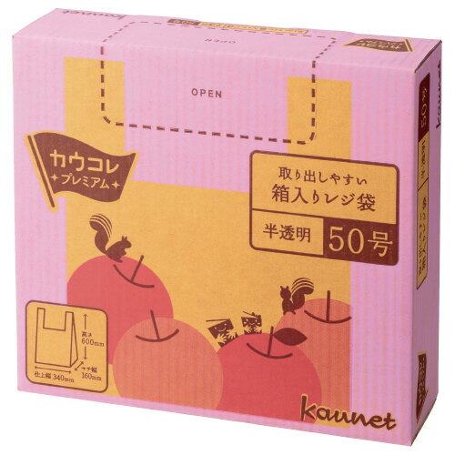 ●サイズ／仕上幅340×マチ160×高さ600mm　●シート厚み／0.019mm　●材質／高密度PE　●半透明シャカシャカタイプ　●箱入りでストックしやすく1枚ずつ取り出しやすいk6534-7515