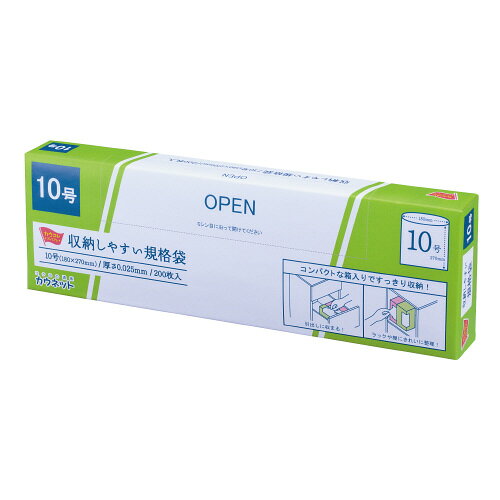 ●サイズ／180×270mm　●箱寸法／310×35×100mm　●材質／低密度PE　●厚み／0.025mm　●透明ツルツルタイプ　●幅と高さがピッタリ揃ってスッキリ収まる　※袋サイズの高さについては下部圧着部分、約6mmを含んでいますk6...