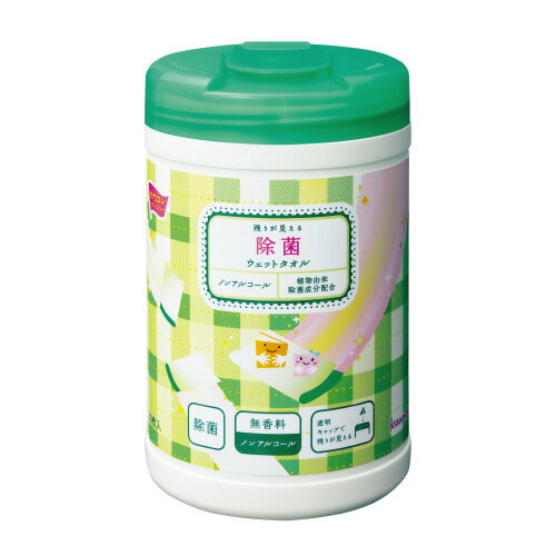 ●手肌に配慮したノンアルコール除菌●仕様/本体110枚●ボトルサイズ/直径105×170mm●シートサイズ/123×180mm●ノンアルコール●グレープフルーツ種子エキス配合●無香料●詰替方式k6534-6105