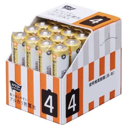 ●取り出し口が斜めにカットされているので、棚からも引き出しからも取り出しやすい！　●こだわりの国産品質　●メーカー名／カウネット　●仕様／単4形　●20本入　●使用推奨期限／10年k6541-9571