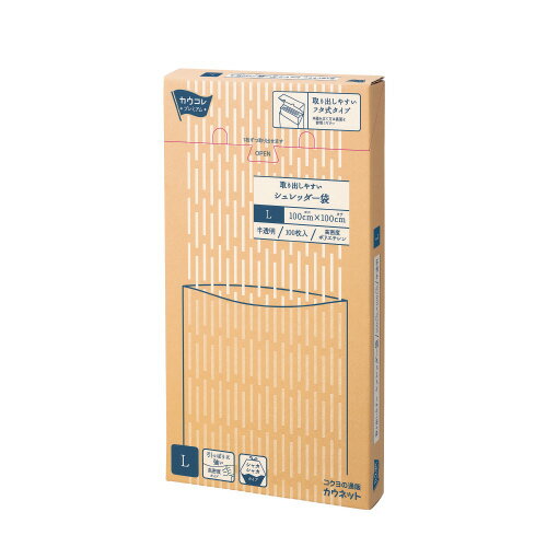 ●取り出し口が大きいので1枚ずつ取り出しやすい！●少量使い・省スペースでの保管にオススメ！●フタ付きだからホコリや汚れがつきにくい●容量/L：約100L●サイズ/高さ1000×幅1000×厚さ0.03mm●マチなし●材質/高密度PEk653...