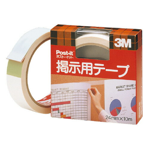 ●片面がしっかり貼れる粘着剤。もう片面が貼ってはがせる粘着剤の両面テープ。　●サイズ／24mm×10m　●入数／1巻k5230-4675