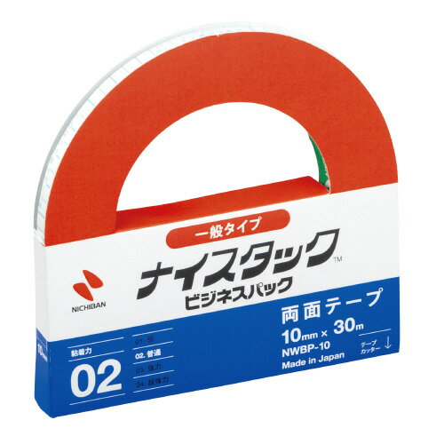 ●30m巻きの長尺タイプ、経済的な業務用●カッター刃付き●テープ外径/119mm●巻芯直径/76mm●分別廃棄のしやすいミシン目つき●テープ基材は古紙パルプ配合●巻芯は再生紙　※メーカーの都合により、パッケージデザインが順次変更いたします。...