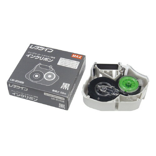 ●適合機種：LM-390T/W、390T、340T/W、340T用インクリボン 　●50m巻／黒k6131-5556