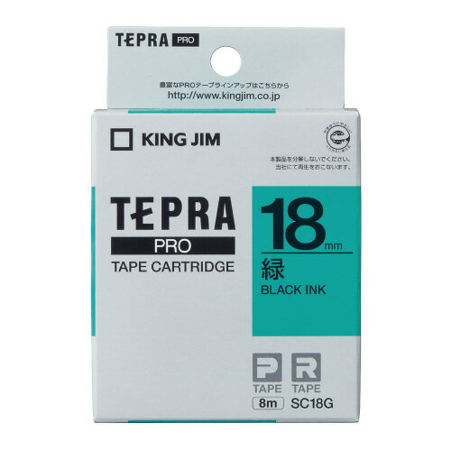 ●カラーラベル（パステル）　●長さ8m　●緑に黒文字k5126-4789