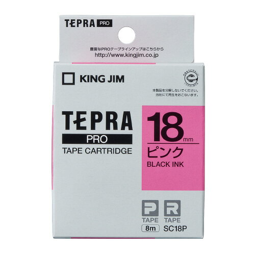 ●カラーラベル（パステル）　●長さ8m　●ピンクに黒文字k5126-4802