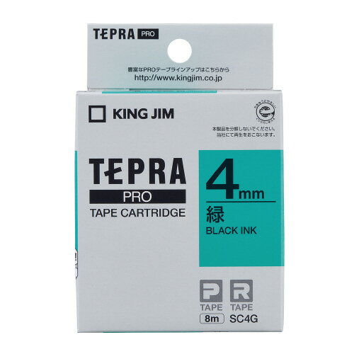 ●カラーラベル（パステル）　●長さ／8m　●ラベル幅／4mm　●緑に黒文字　※Pテープマークの付いたラベル作成機以外には使用できません。k5411-7921