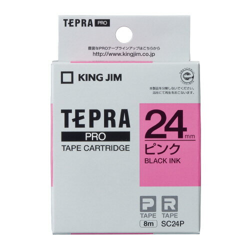 ●カラーラベル（パステル）　●長さ8m　●ピンクに黒文字k5431-0322