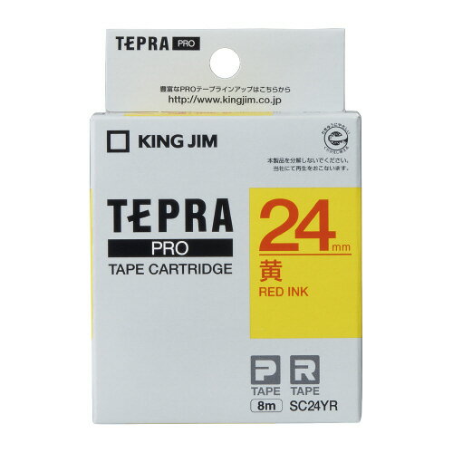 ●カラーラベル（パステル）　●長さ8m　●黄に赤文字k5230-2749