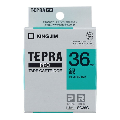 ●カラーラベル（パステル）　●長さ8m　●緑に黒文字k5126-6479