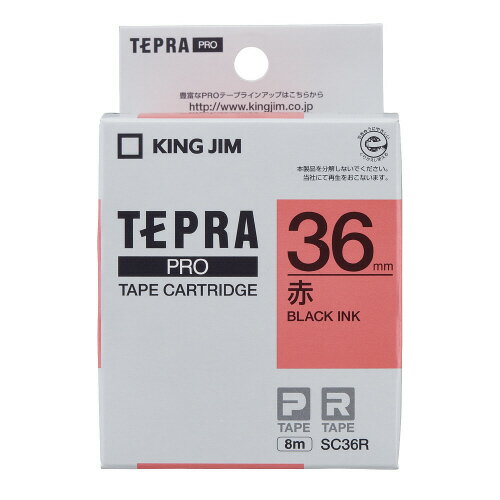 ●カラーラベル（パステル）　●長さ8m　●赤に黒文字k5126-6486