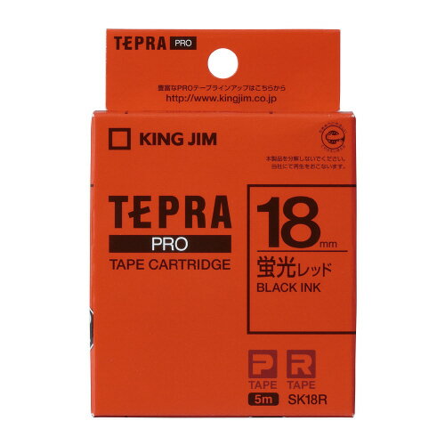 ●カラーラベル（蛍光色）　●長さ5m　●赤に黒文字k5126-5304