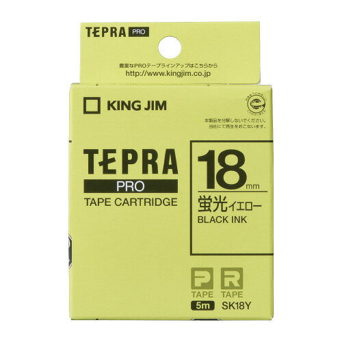 ●カラーラベル（蛍光色）　●長さ5m　●黄に黒文字k5126-5311